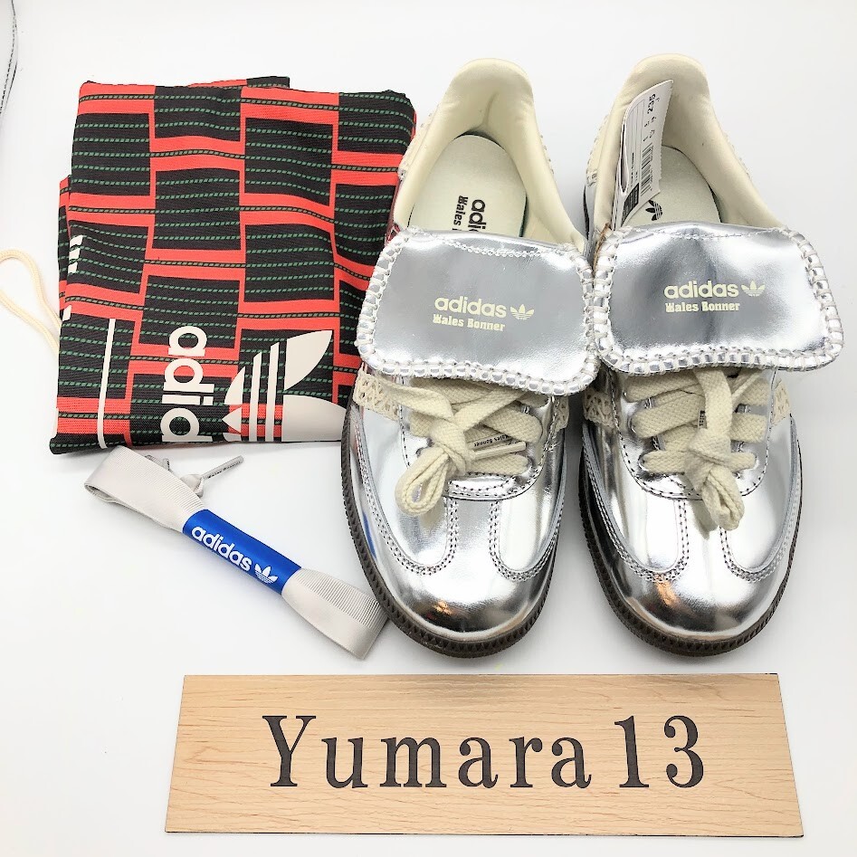 Wales Bonner × adidas Samba Silver Metallic Gum IG8181 Men's Wales Bonner × adidas Samba Silver Metallic Gum IG8181 Men's