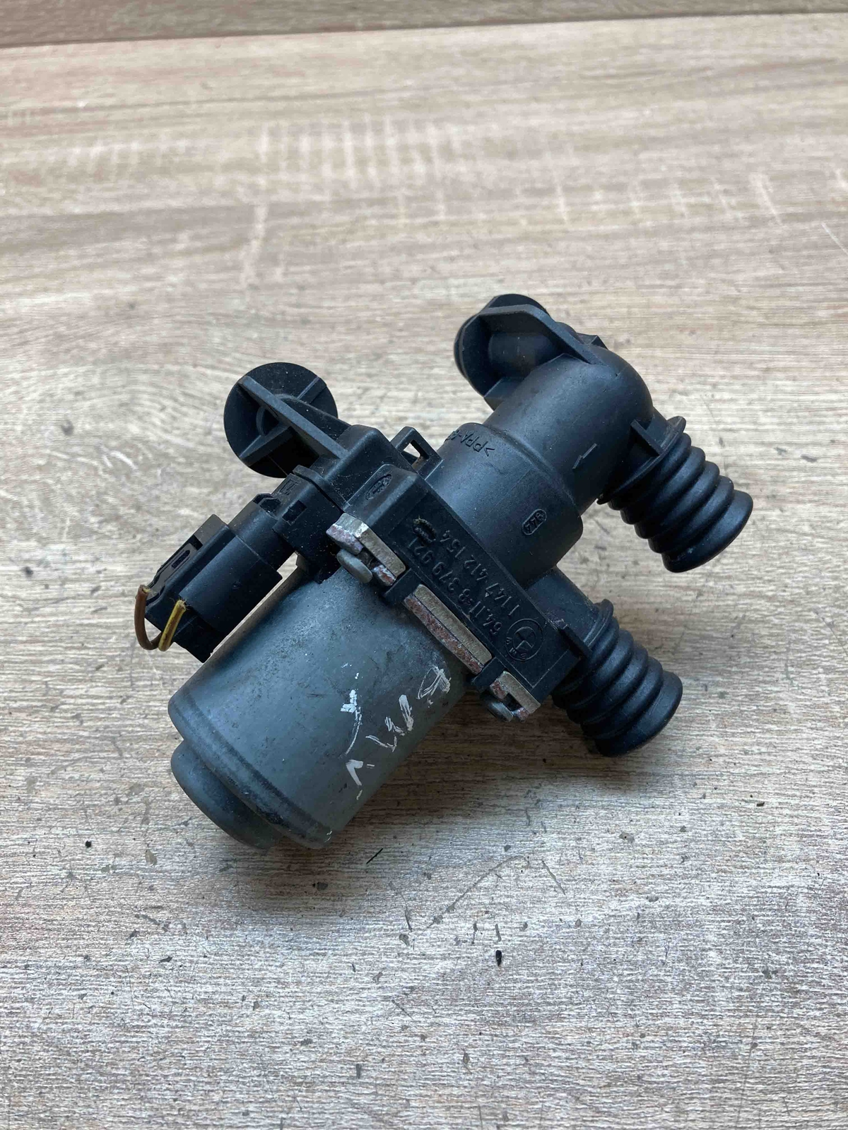 8379921 1147412154 BMW Heater Valve Control Hot Water Bosch | eBay