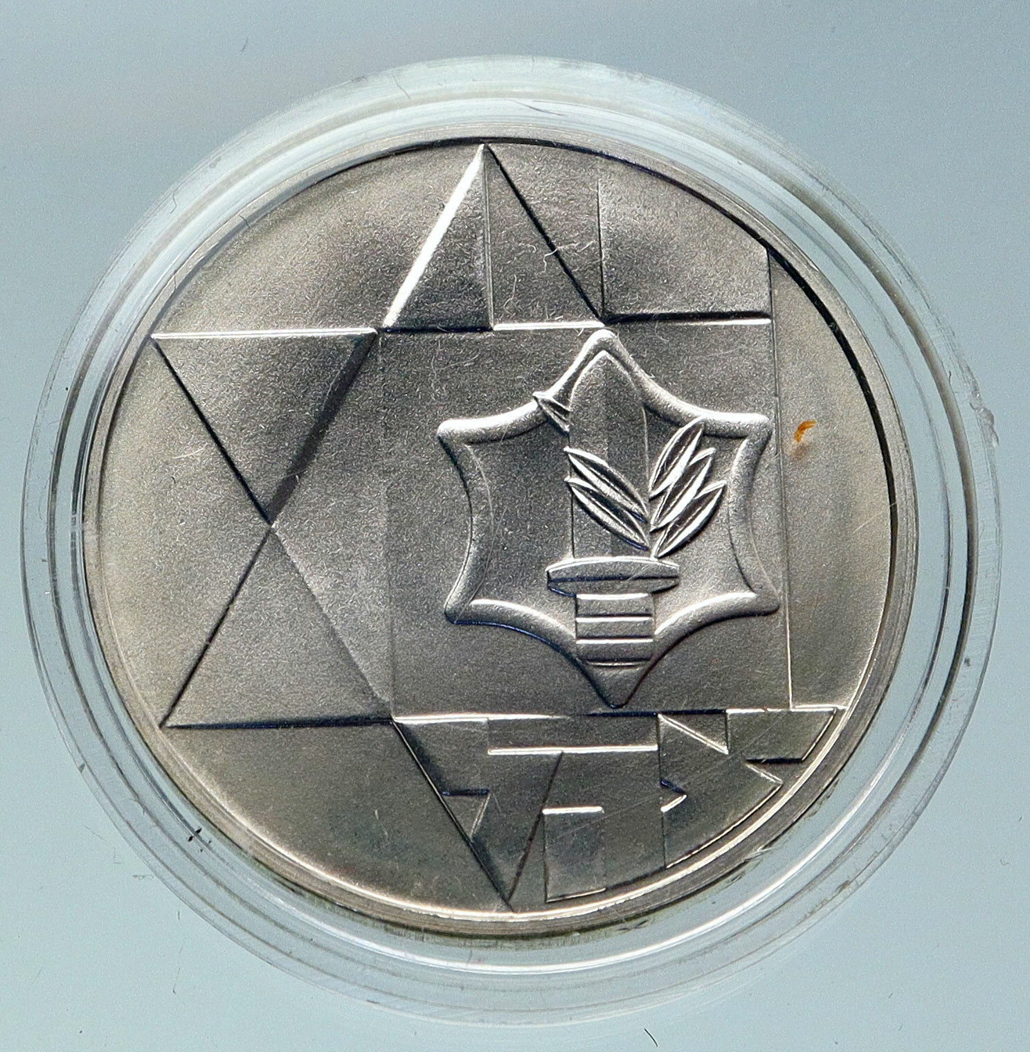 1983 ISRAEL IDF Israeli Defense Forces VALOR 35 Yrs SILVER Shekel Coin ...