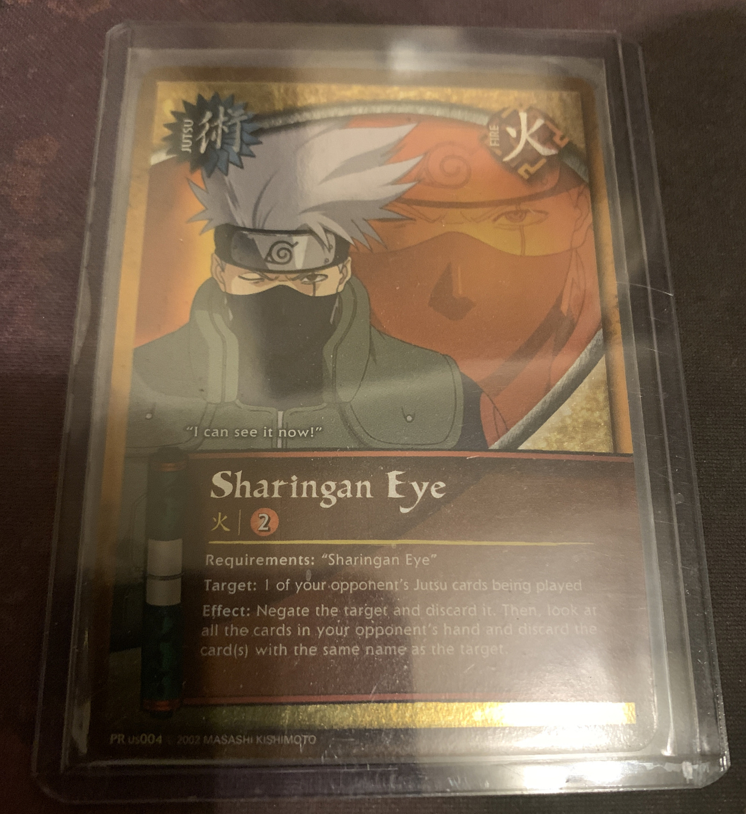 Naruto Shippuden Eye Jutsus