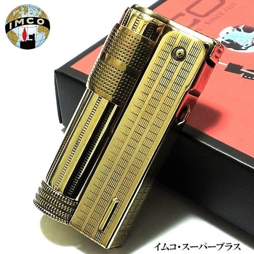 Imco Flint Super Brass Antique Gold Plain Pattern Oil Lighter Japan | eBay