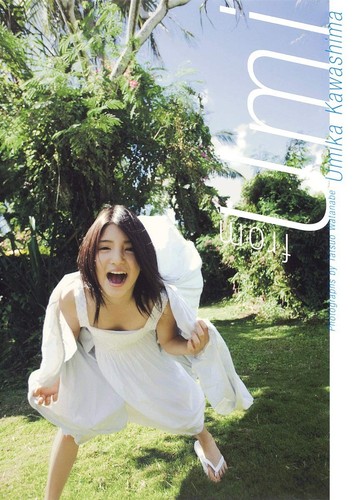 Umika Kawashima photo book/“from Umi” book form JP | eBay