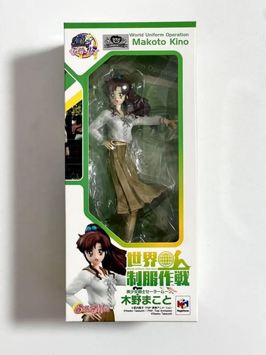 [UNOPENED in BOX] Sailor Moon World Uniform Operation Kino Makoto Figure #861 | eBay