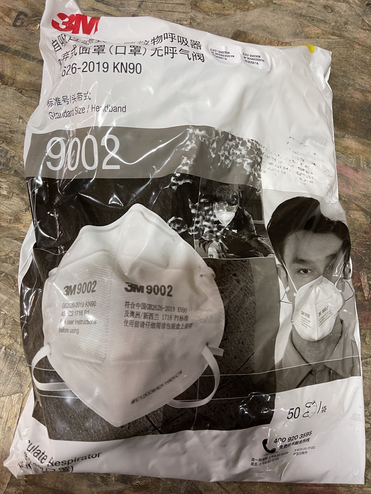 50 masks 3M Particulate Respirator KN90 Protective Face Mask W/Headband ...