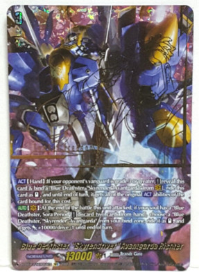Vanguard Blue Deathster, "Skyrendriver" Avantgarda Richter D-BT13 ...