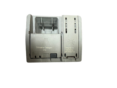 BOSCH DISHWASHER DISPENSER 12008380 | eBay