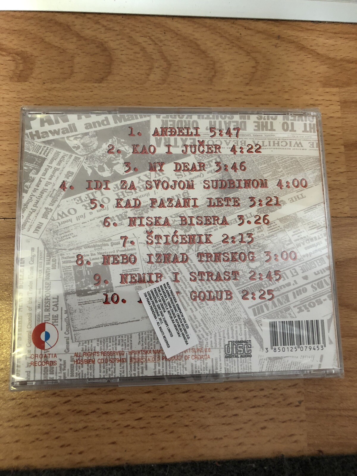 Azra, Kad fazani lete, Dzoni Stulic, CD, Yu Muzika, Pop, Rock | eBay.de