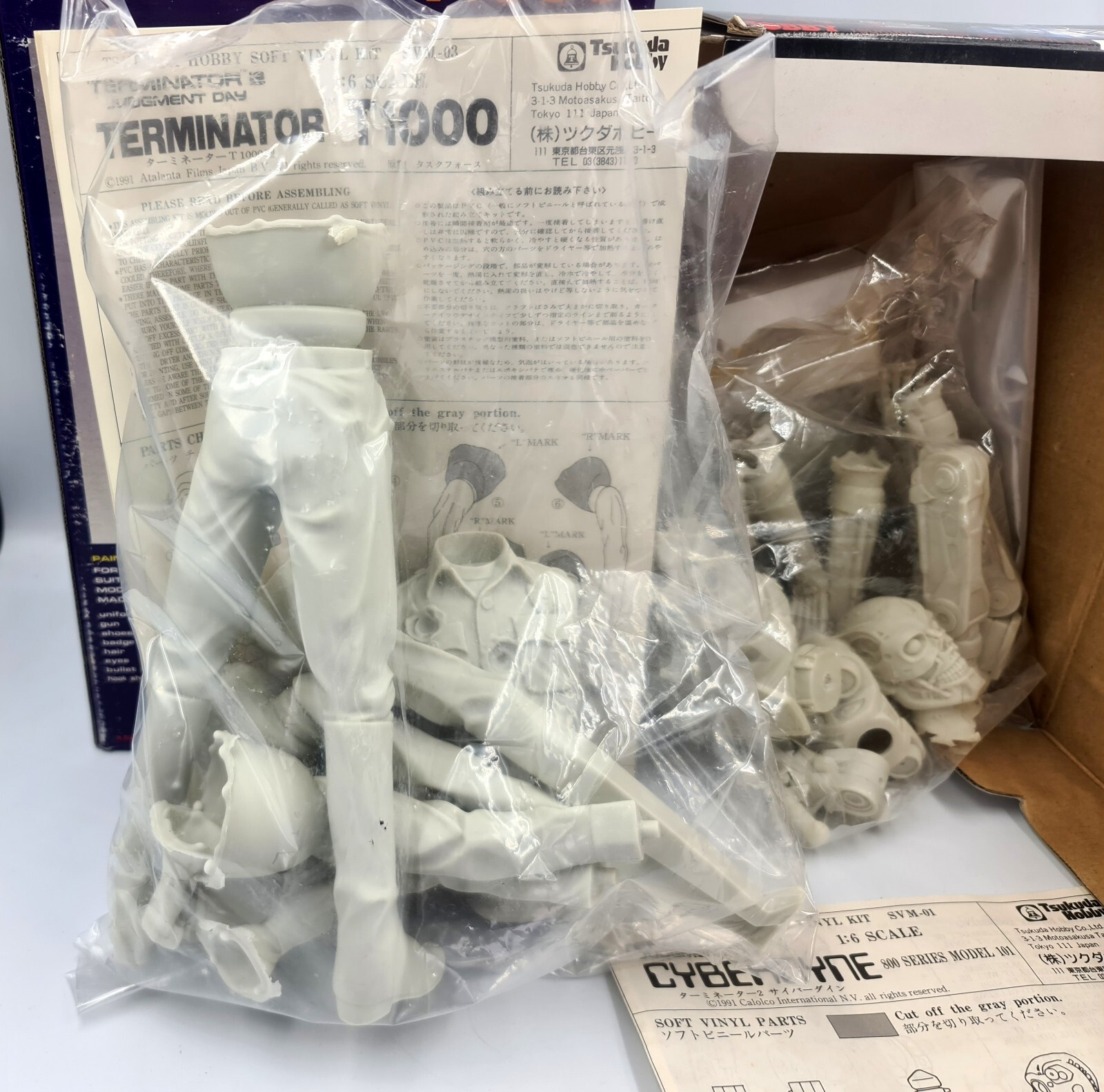 TERMINATOR 2 : CYBERDENE 800 SERIES MODEL 101 TERMINATOR & T-1000 MODEL ...