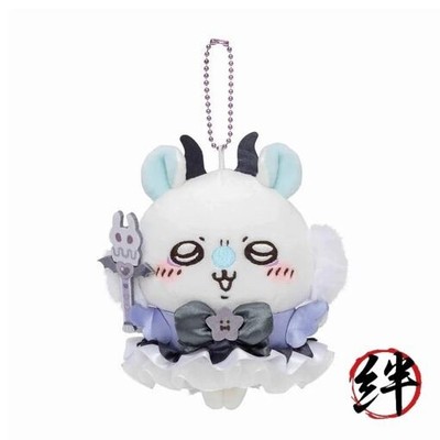 Chiikawa Magical Magical Charge Mascot Plush Momonga | eBay