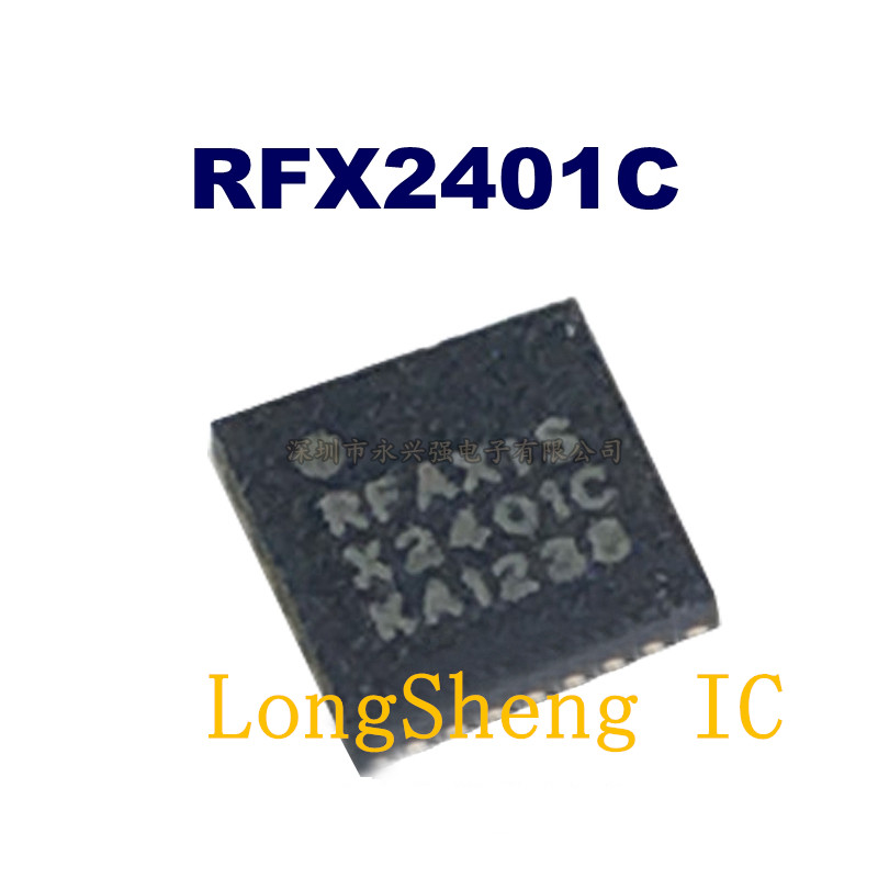 5PCS RFX2401C RFX2401 X2401C QFN16 wireless transceiver chip NEW | eBay