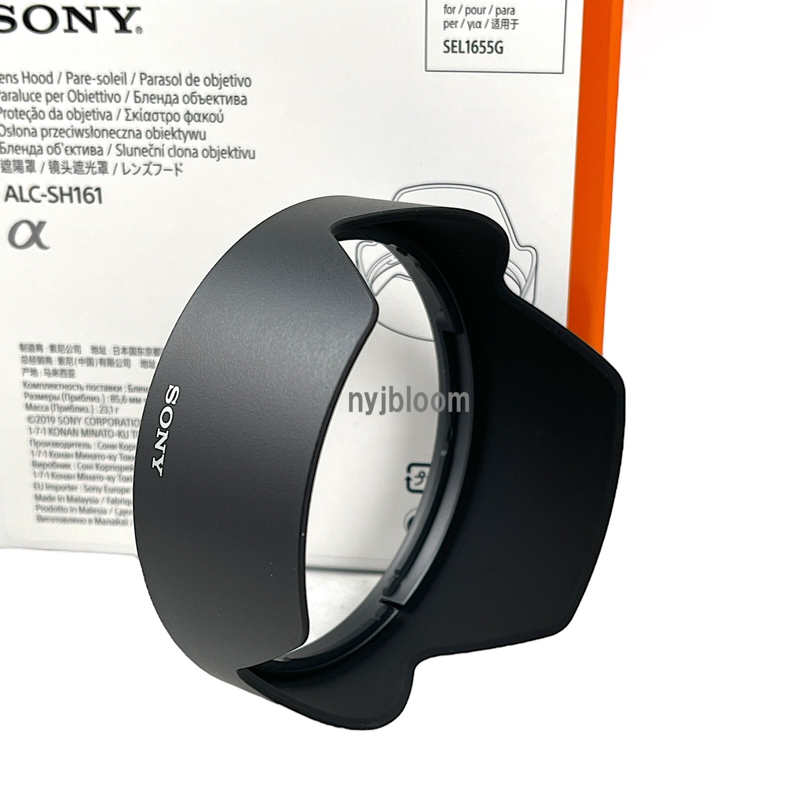 Genuine Sony Alc-sh161 Lens Hood for E 16-55mm F2.8 G Sel1655g for sale ...