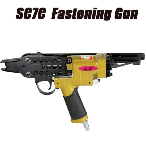 Nail Gun Pneumatic Nail Gun For Chicken Cage Net Cage Pneumatic Nail ...