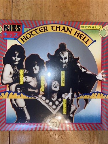 KISS Hotter Than Hell 2014 German Vinyl LP Pressing Still Sealed | eBay