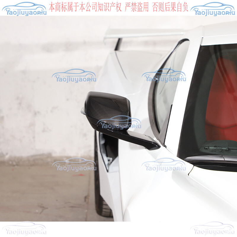 ABS Carbon Side Door Rearview Mirrors Cover Trim For Corvette C8 Z06 ...