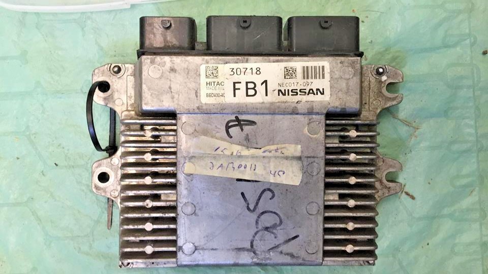 2015-2016 Nissan Juke ecm ecu computer NEC017-097 | eBay
