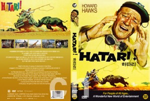 Hatari! (1962) - Howard Hawks, John Wayne, Hardy Kruger DVD NEW | eBay
