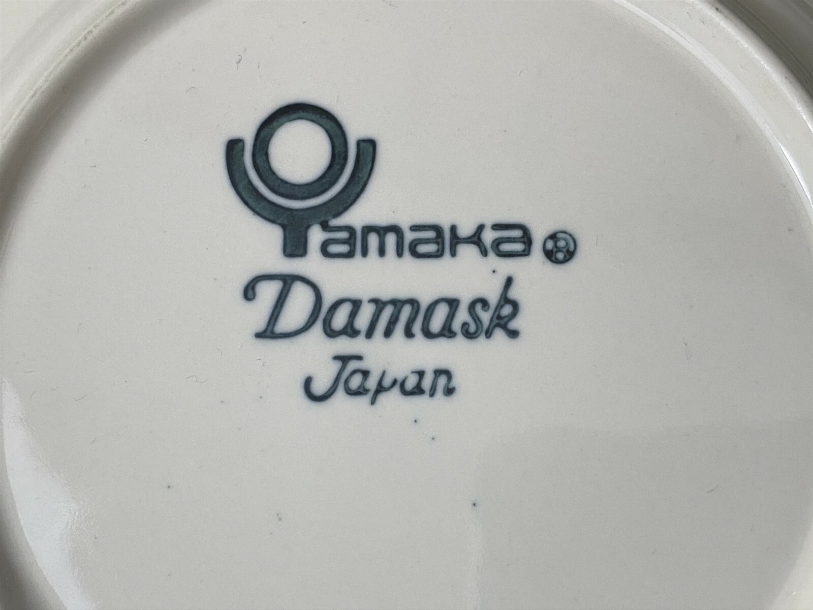 Yamaka Japan SY-6905 Embossed Weave DAMASK Cups & Saucers - Set of 4 | eBay