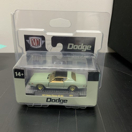 M2 Machines 1971 Dodge Charger SE 383 R79 24-38 CHASE #750 | eBay