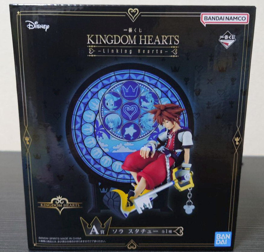 Sora Figure Japan Authentic Ichiban Kuji Kingdom Hearts Linking Hearts ...