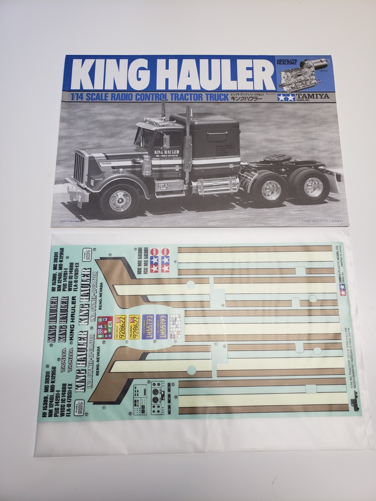 Tamiya King Hauler 56301 Assembly Manual Stickers Instructions Decals ...