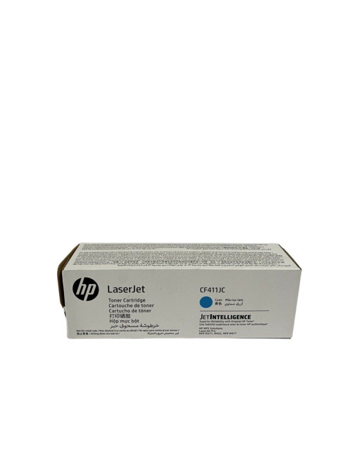 HP 410X High Yield LaserJet Contract Toner Cartridge - Cyan (CF411JC ...