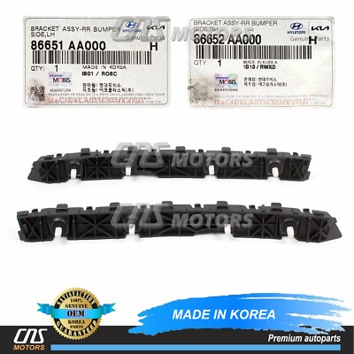 GENUINE Hyundai Elantra 21-23 for Rear Bumper Side Brackets LH & RH ...