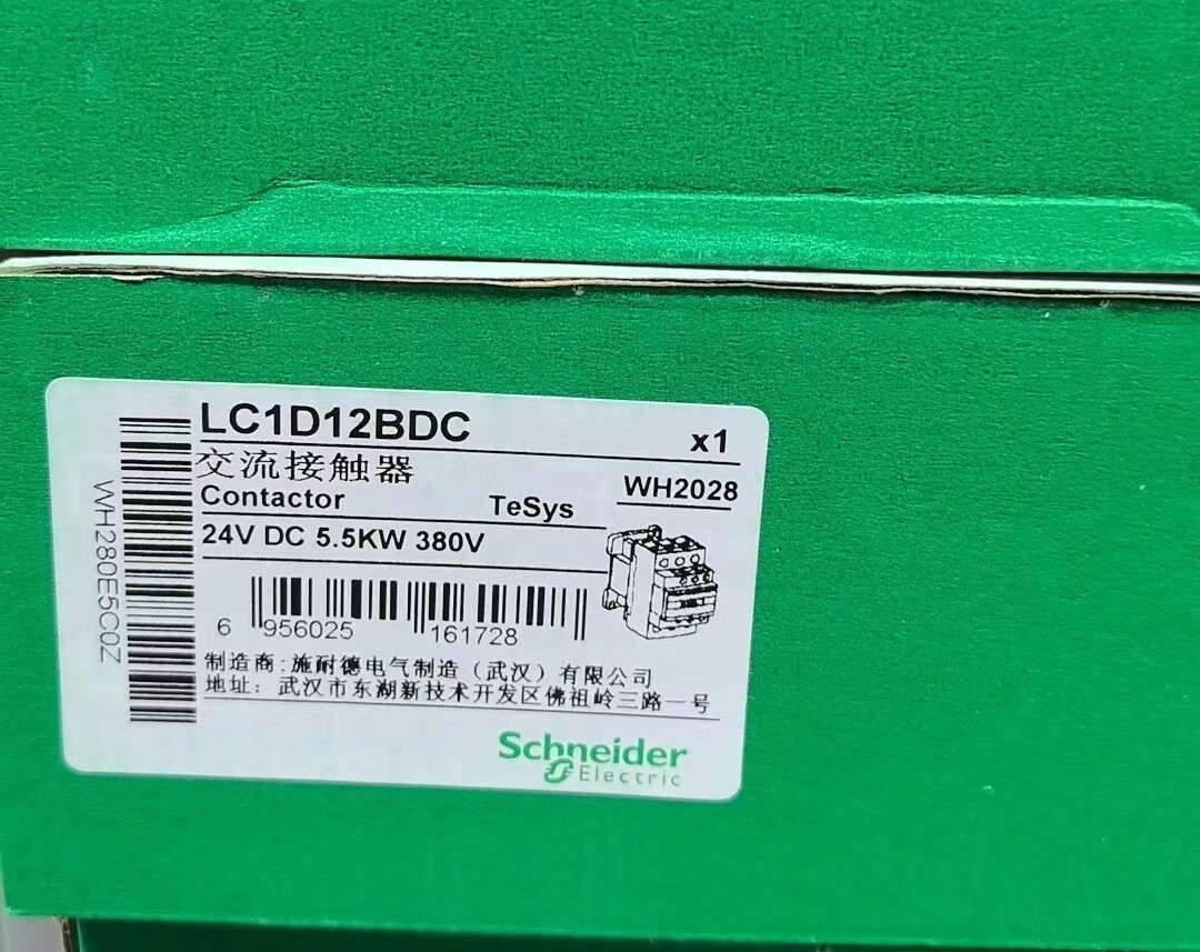 1PCS New original Schneider contactor LC1D12BDC LC1D 12BDC Fast ...