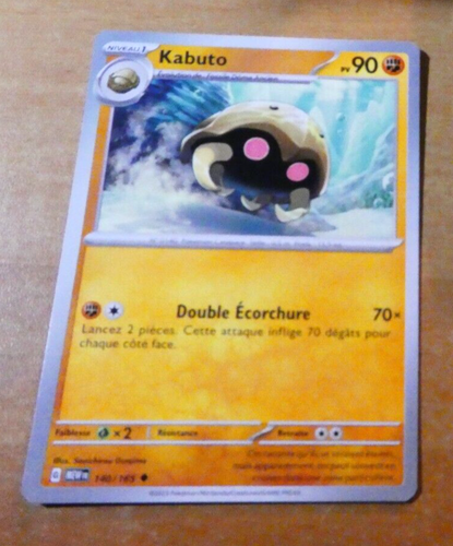 POKEMON 151 CARD CARTE KABUTO 140/165 MEW FR VF JCC MINT 2023 | eBay
