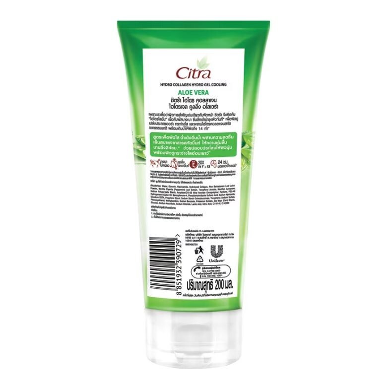 Citra Fresh White Aura Aloevera Mint Gel Moisturizing Bouncing Juicy ...
