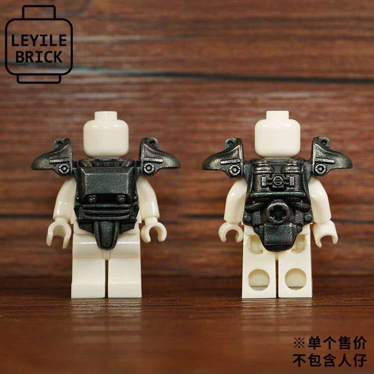 Leyile Brick Power Armor MInifigures or Accessories -Pick Style! | eBay