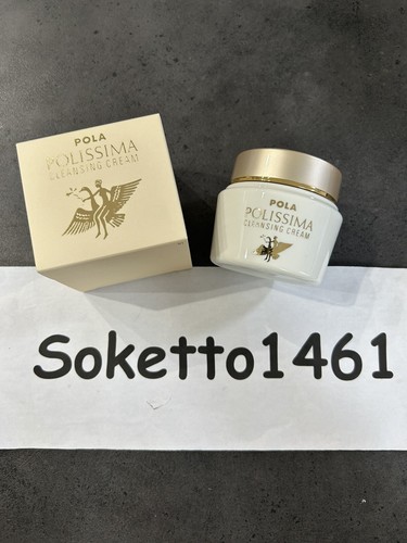 POLA Polissima Natural ingredient Cleansing Cream 103g / 3.6oz JP NEW ...