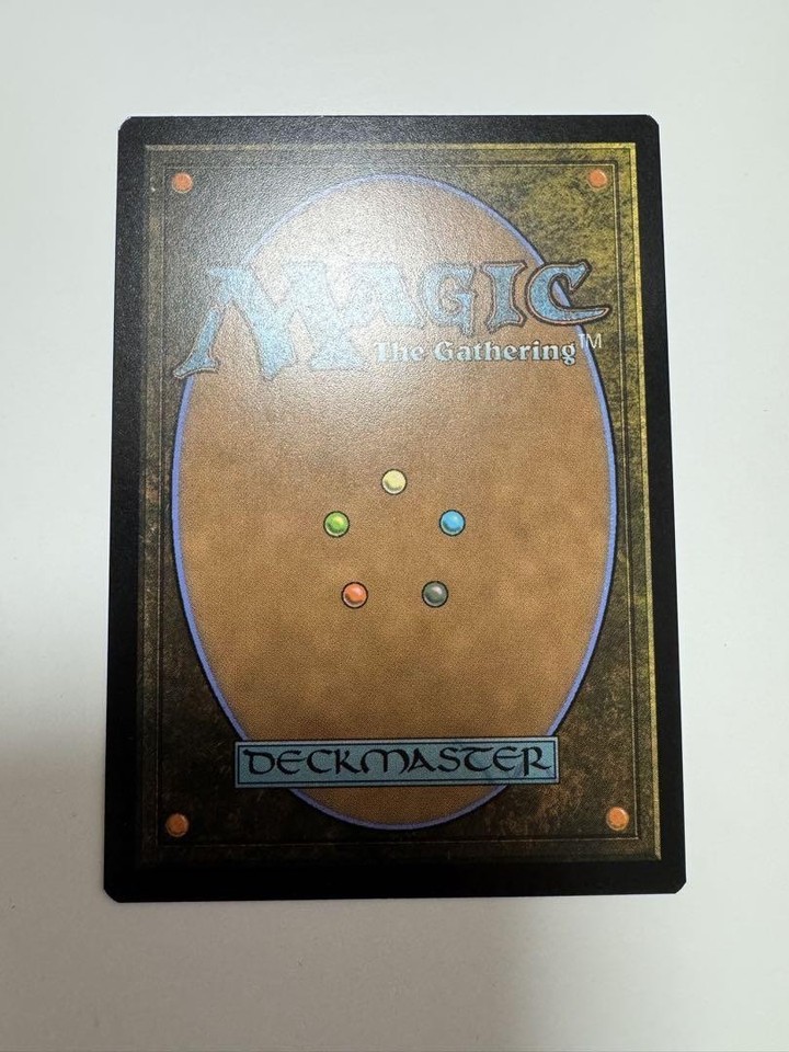 Manabond Mana Join Future Frame Foil Mystery Booster 2 Gebraucht | eBay.de