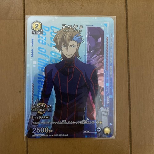 UNION ARENA ASH PROMO CODE GEASS RECAPTURE ROSE | eBay