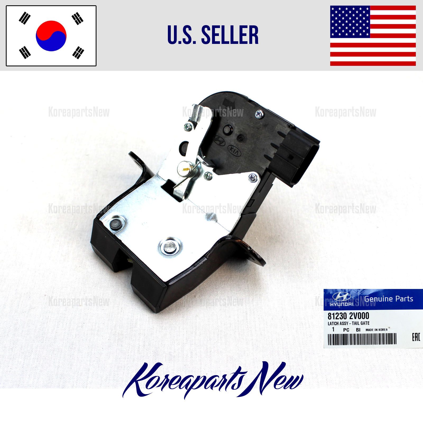Tailgate Trunk Lock Latch Actuator OEM 812302V000 Hyundai Veloster 2012 ...