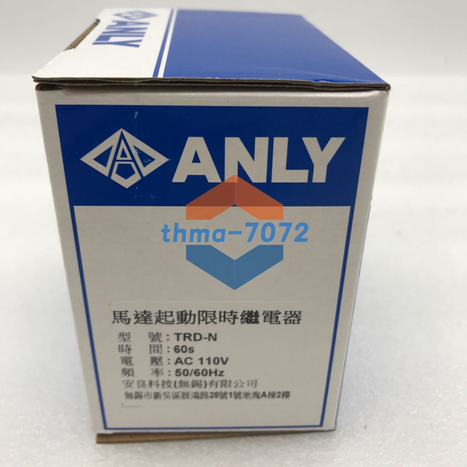 ONE Anly TRD-N 110VAC Motor Time Relay Controller 60s New | eBay