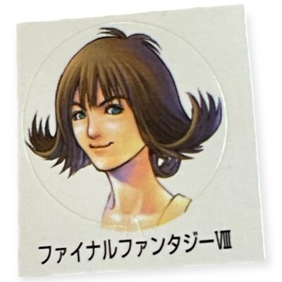Sony PlayStation 1 PS1 Final Fantasy VIII 8 Pocketstation Sticker | eBay