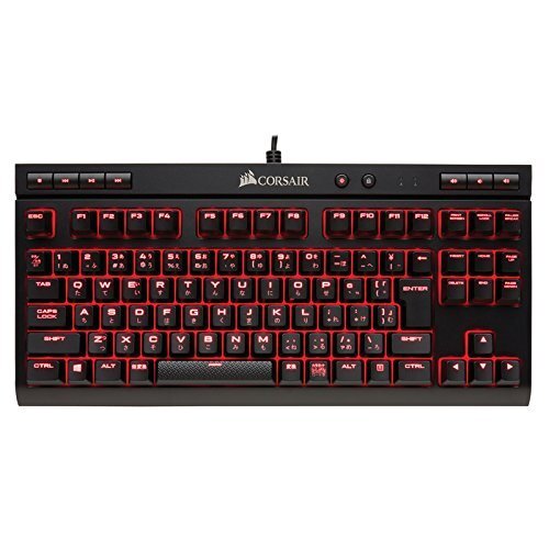 Corsair K63 Red LED - Japanese keyboard - [Cherry MX Red key switch ...