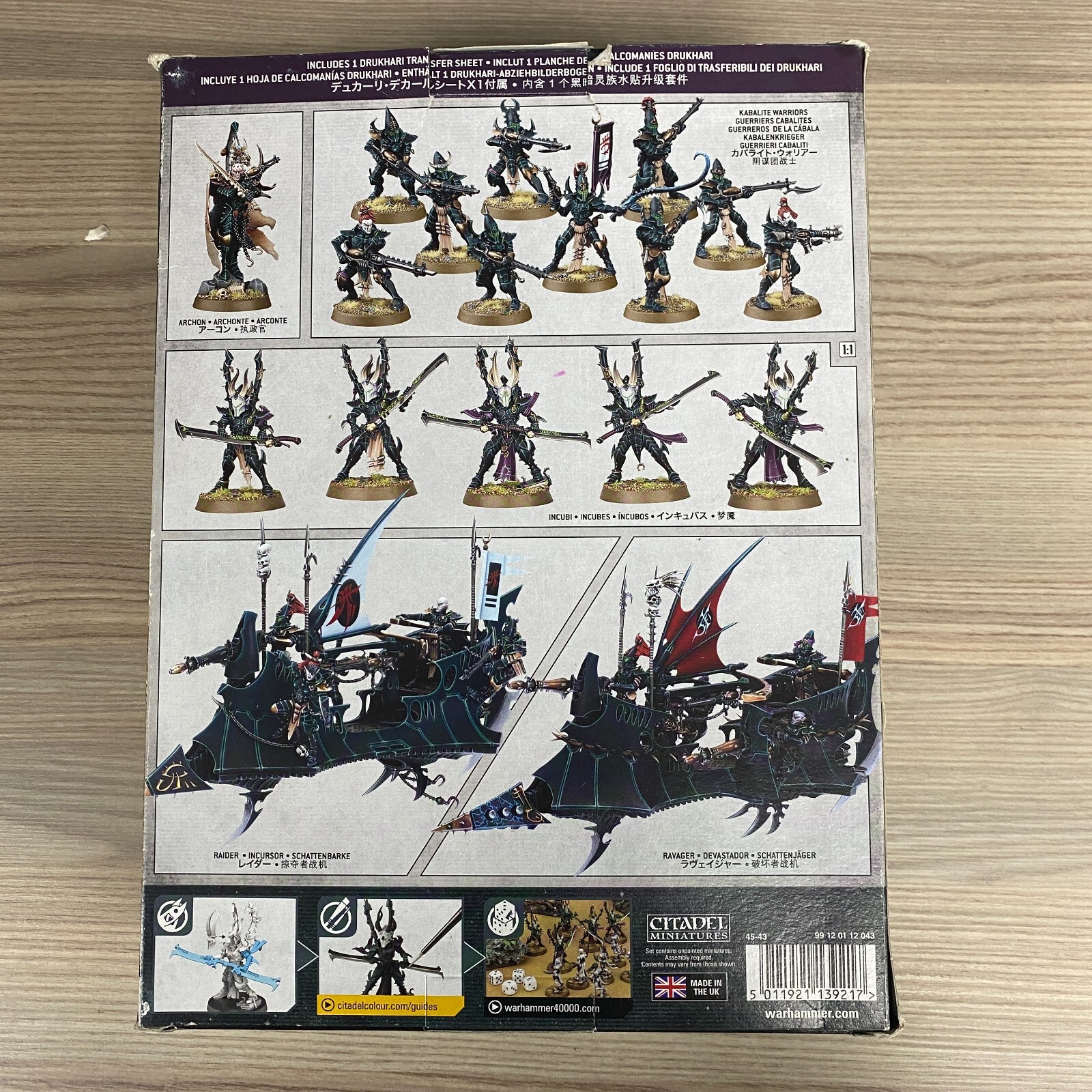 DARK ELDAR DRUKHARI COMBAT PATROL BATTLEFORCE WARHAMMER 40,000 40K ...