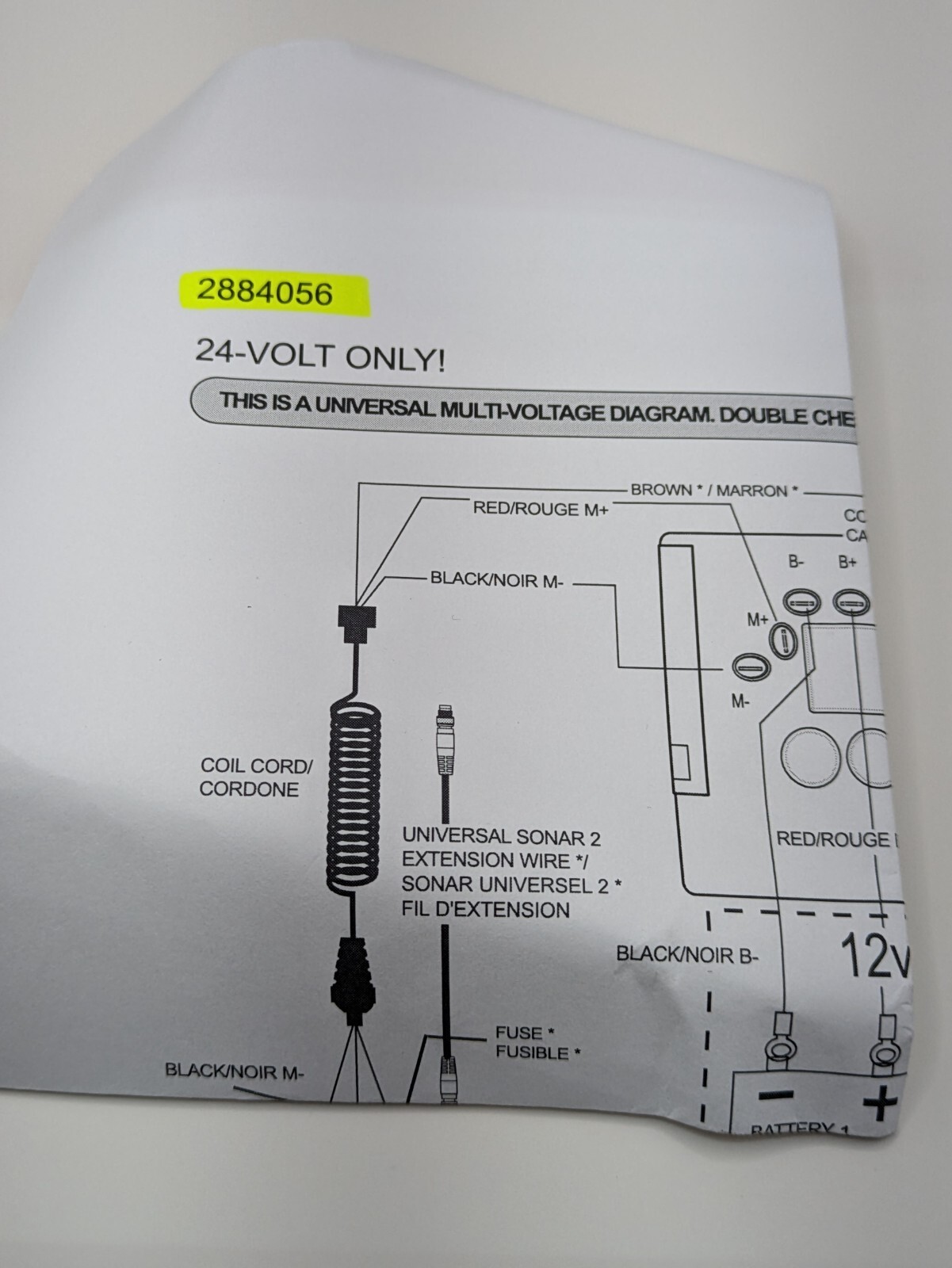 Minn Kota Control Board - 24 Volt PowerDrive / Riptide - V2 - W/O AP ...