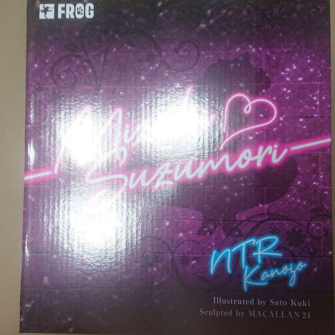 native FROG Netokano Mizuki Suzumori 1/5.5 PVC Figure From Japan for ...