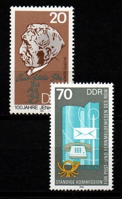 Germany DDR 1984 Sc# 2389+2411 Mint MNH Jena glass post council ...