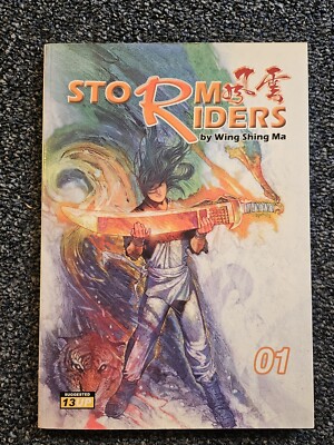 STORM RIDERS, VOLUME 1 (NFSUK) By Wing Shing Ma Comics One Graphic ...