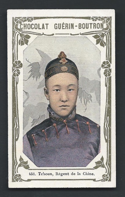 Zaifeng 2nd Prince Chun Regent of China Costume ca 1908 | eBay