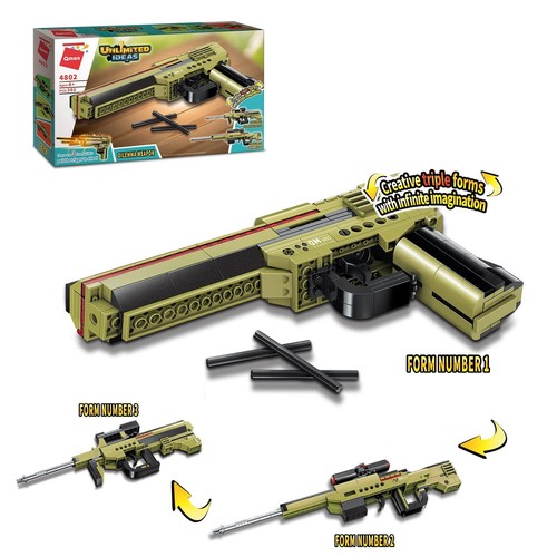 QMAN Building Block Gun, 3-in-1 Simulation Blaster Building Blocks with ...