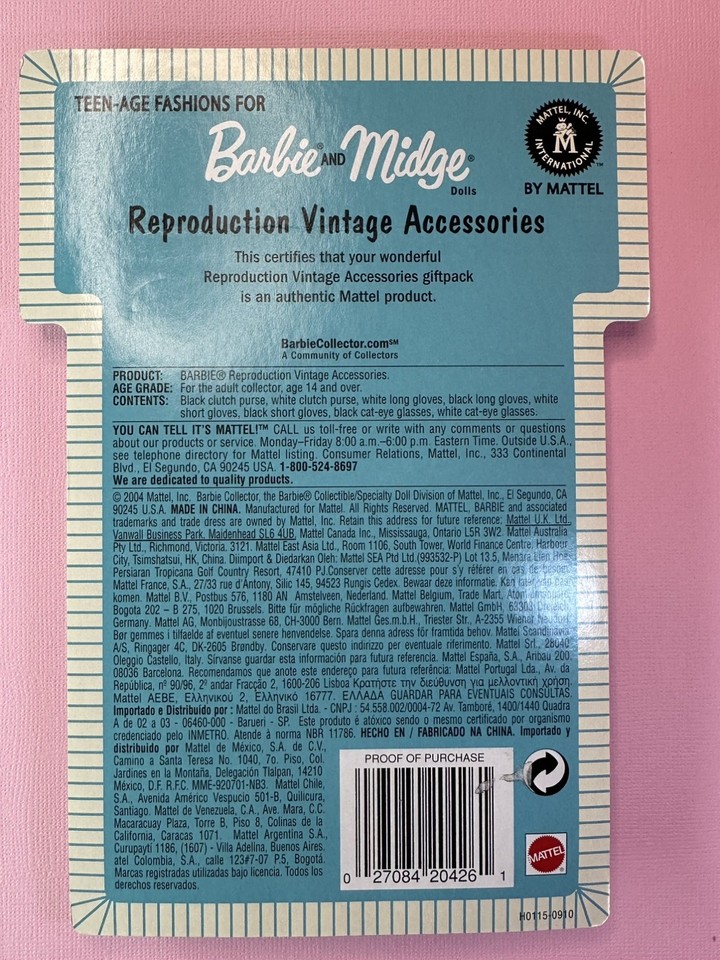 Vintage - 2004 - BARBIE & MIDGE - REPRODUCTION ACCESSORIES - PAK - MOC ...