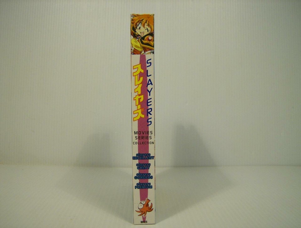 SLAYERS MOVIE SERIES COLLECTION 3 DVD BOX SET JAPANESE ANIME | eBay