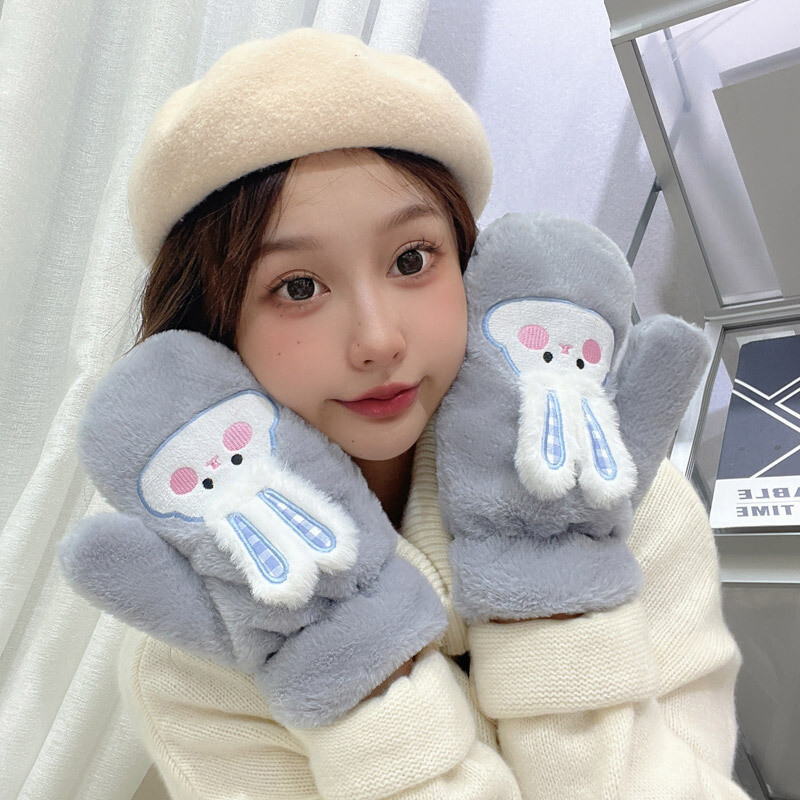 Cute Mittens For Women