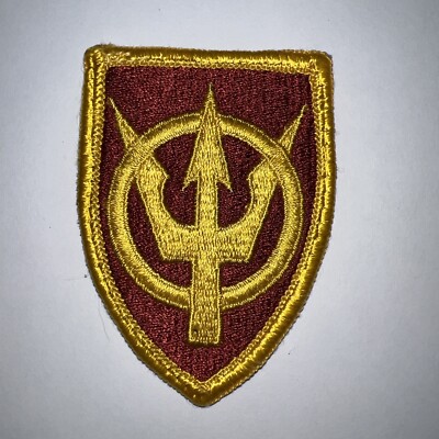 US Army Vietnam 4th Transportation Brigade Patch | eBay