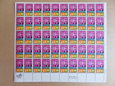 Full Sheet of 50 Energy Conservation 10¢ Stamps Scott 1547 | eBay