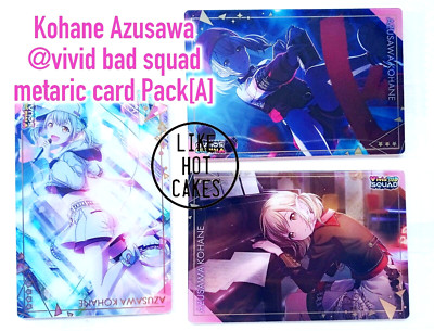 Kohane Azusawa metallic plastic cards pack [A] :Project Sekai Colorful ...